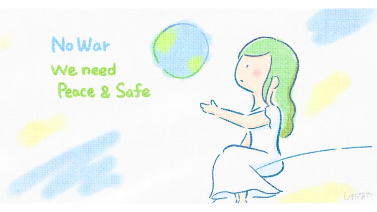 【無料配布】No War イラストSHIMADAYA creative | イラストレーター島田あや